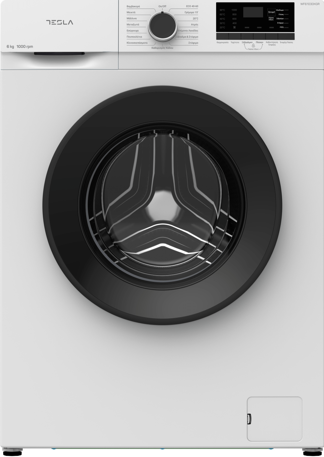 Tesla.info | Front loading washing machine - WF61030K